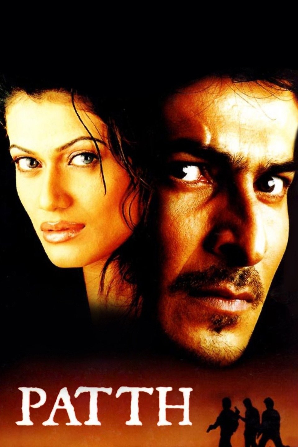 Patth Pictures | Rotten Tomatoes