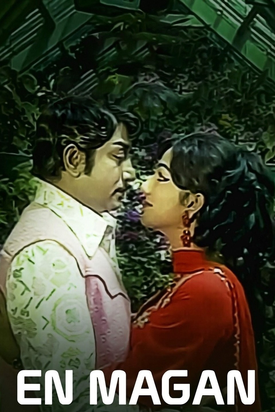 En Magan | Rotten Tomatoes
