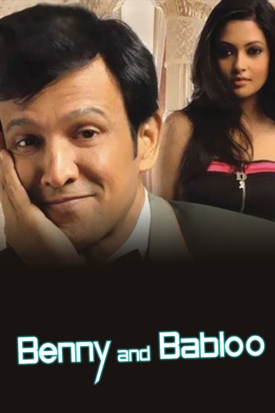 Benny and Babloo | Rotten Tomatoes