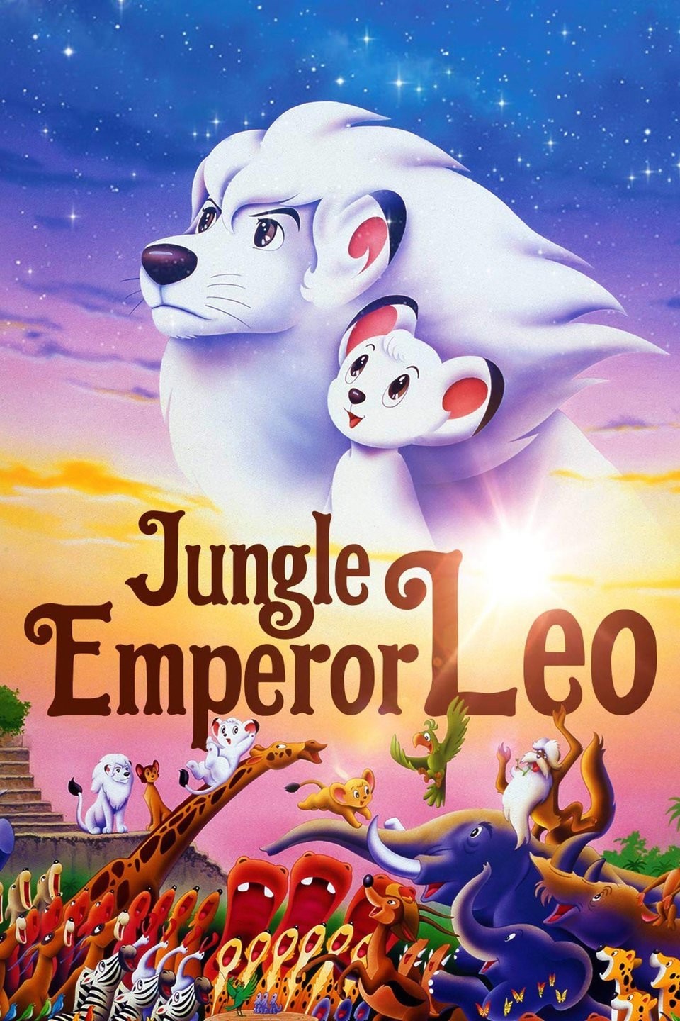 Jungle Emperor Leo | Rotten Tomatoes