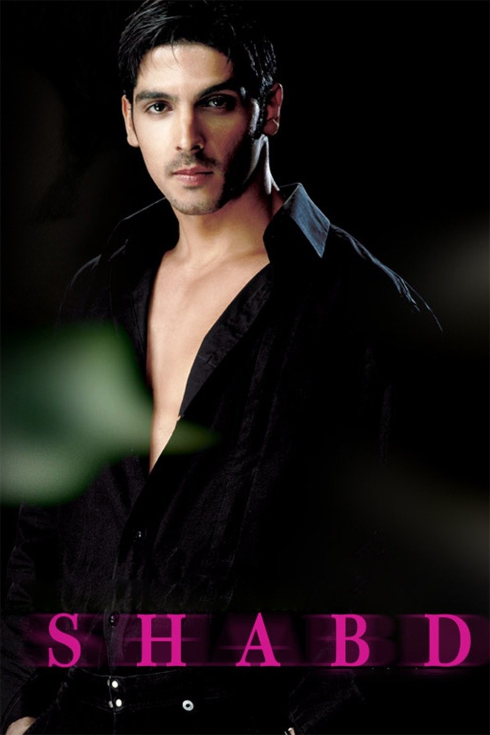Shabd Pictures | Rotten Tomatoes
