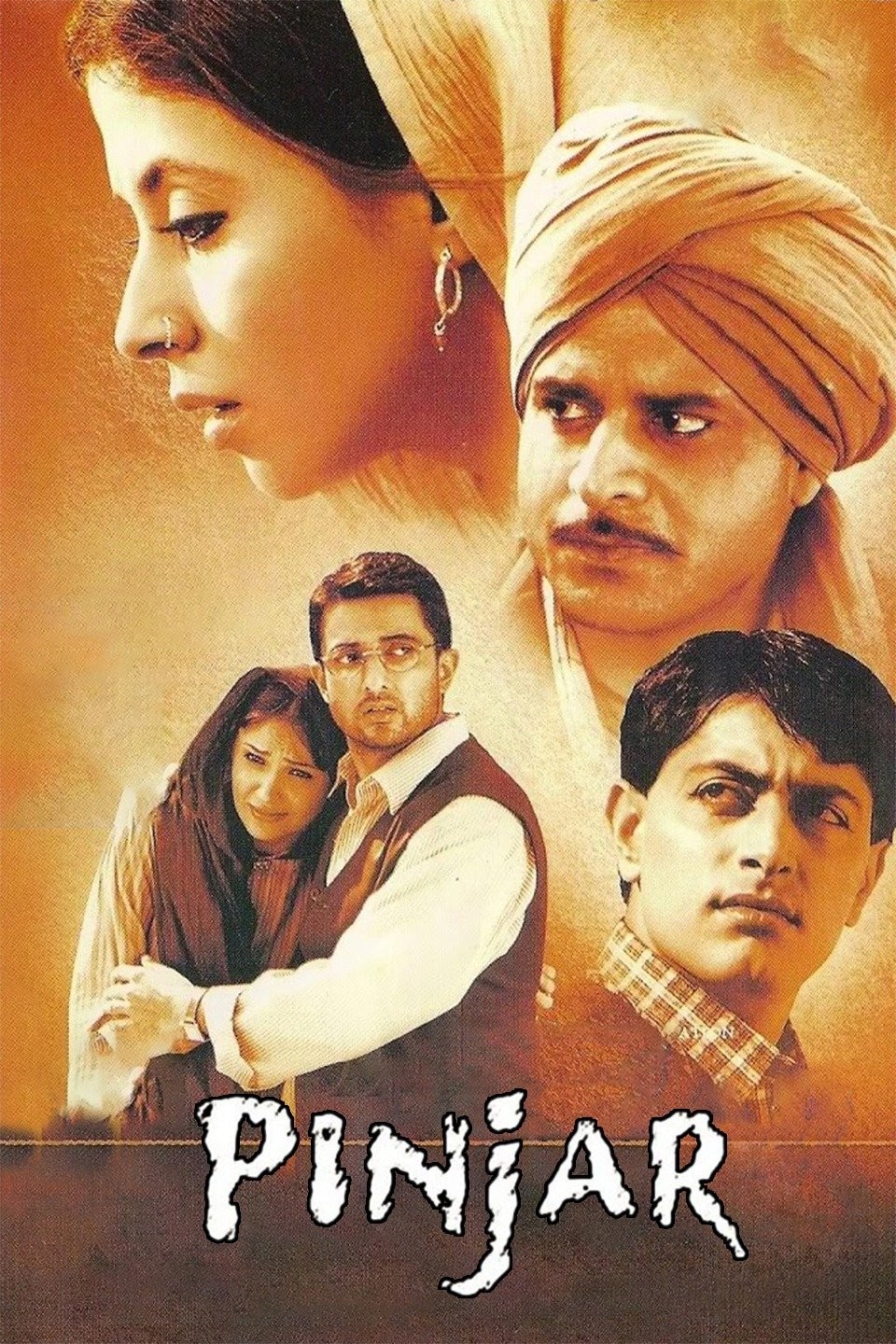 Pinjar | Rotten Tomatoes