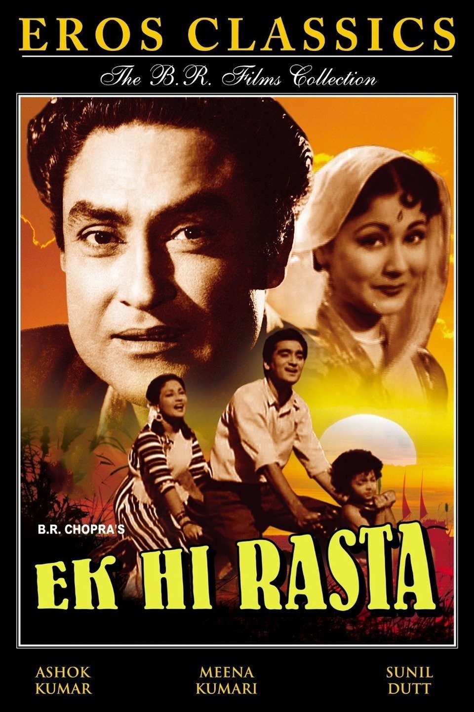 Ek-Hi-Rasta | Rotten Tomatoes