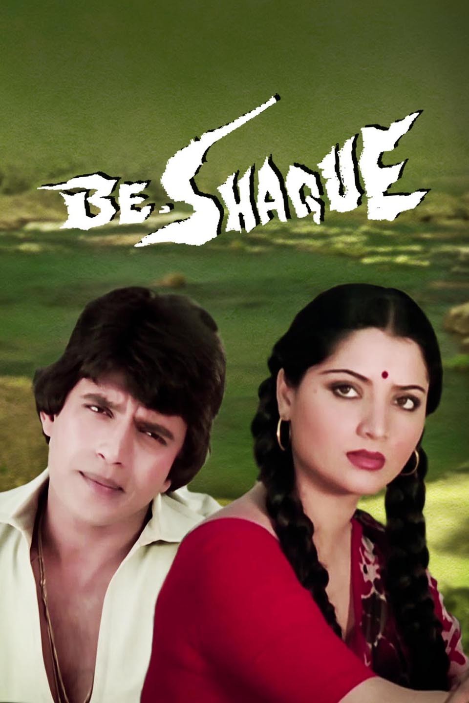 Be-Shaque Pictures | Rotten Tomatoes