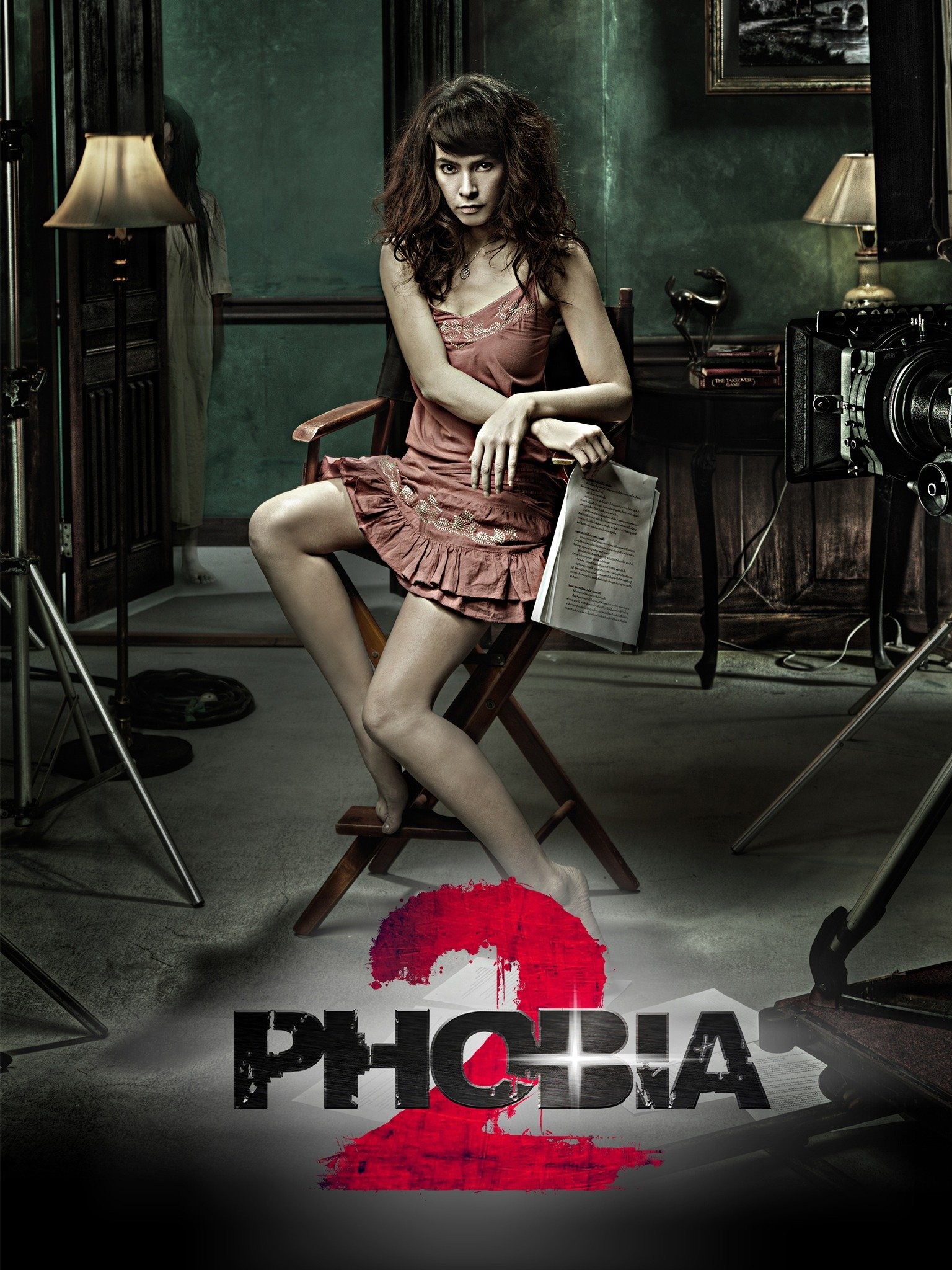 Phobia 2 Pictures | Rotten Tomatoes