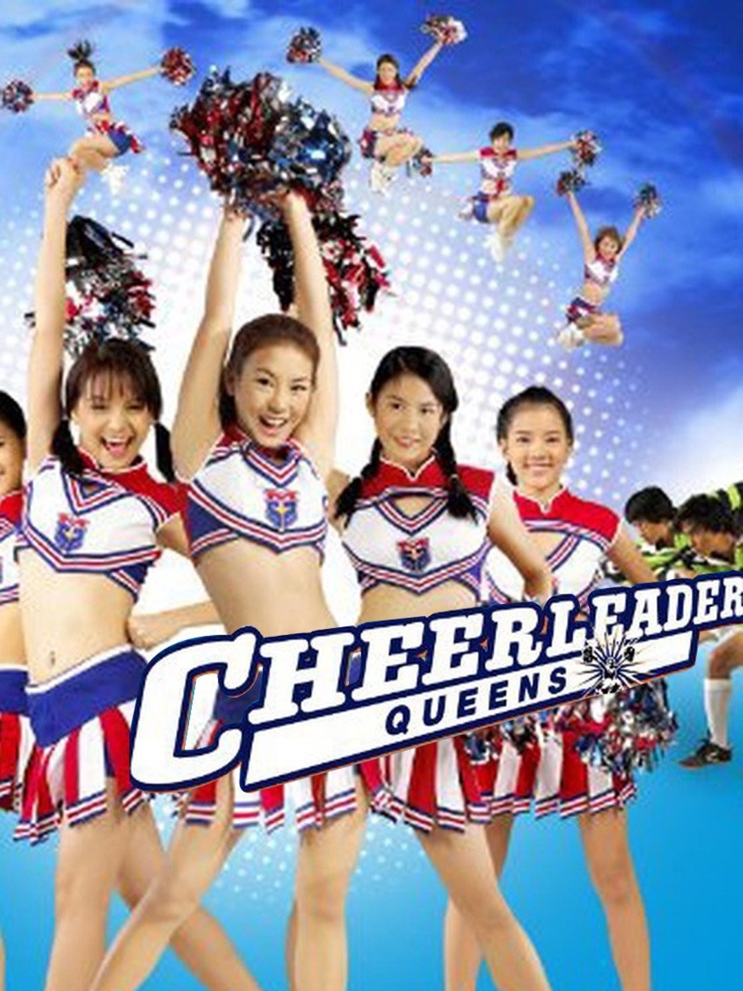 Cheerleader Queens Pictures | Rotten Tomatoes