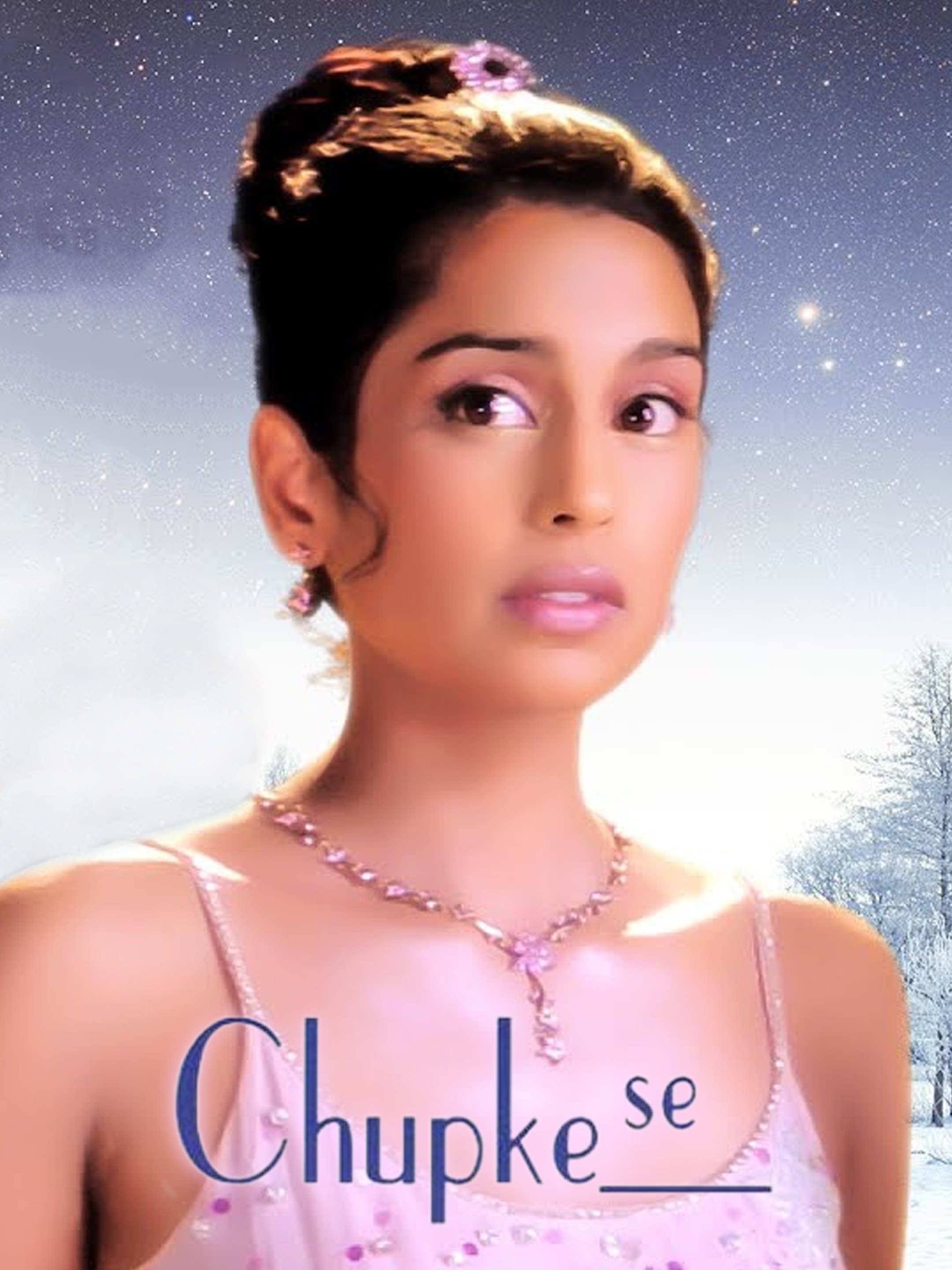 Chupke Se | Rotten Tomatoes