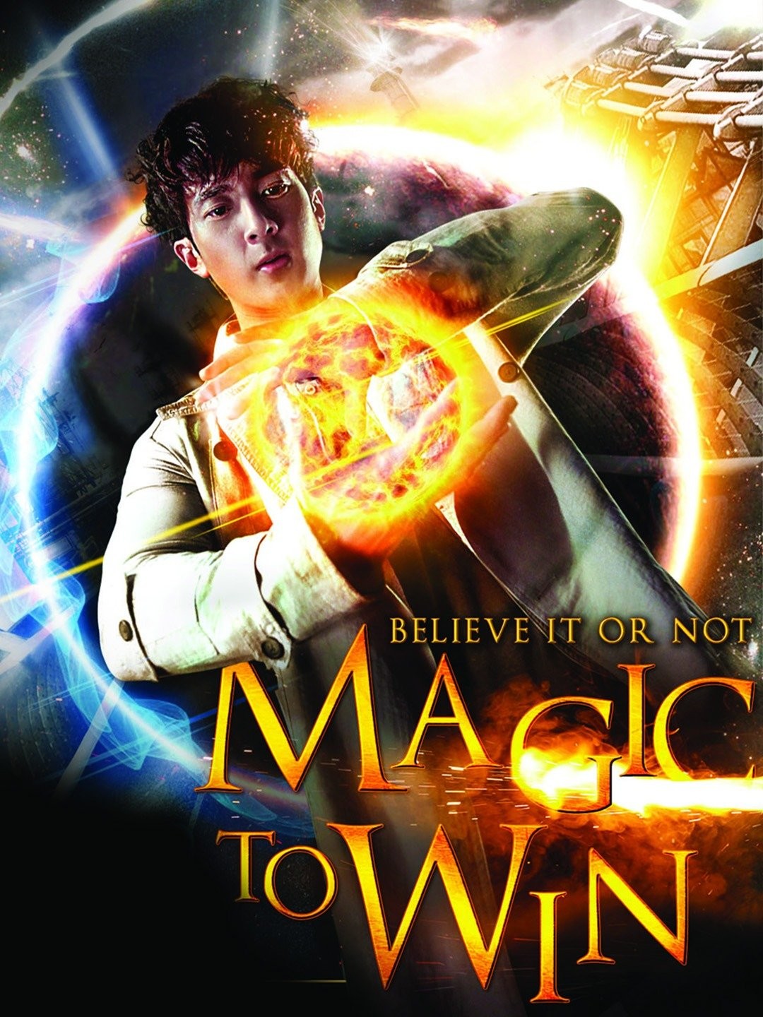 Magic to Win Pictures | Rotten Tomatoes