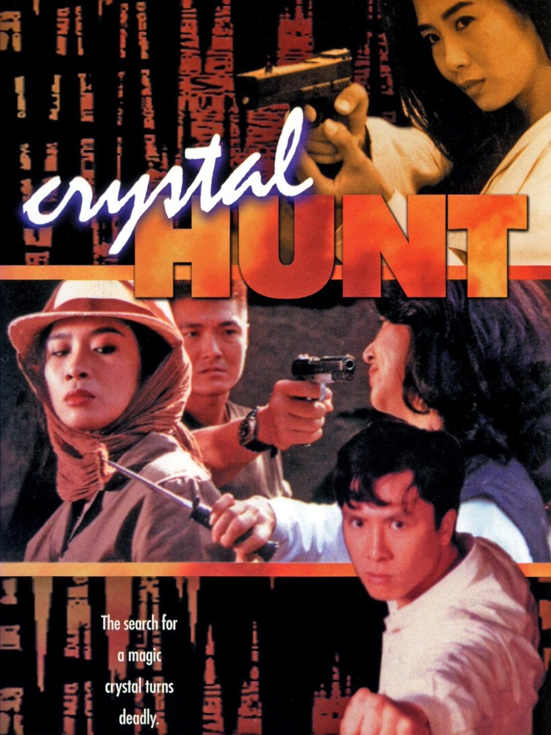 Crystal Hunt Pictures | Rotten Tomatoes