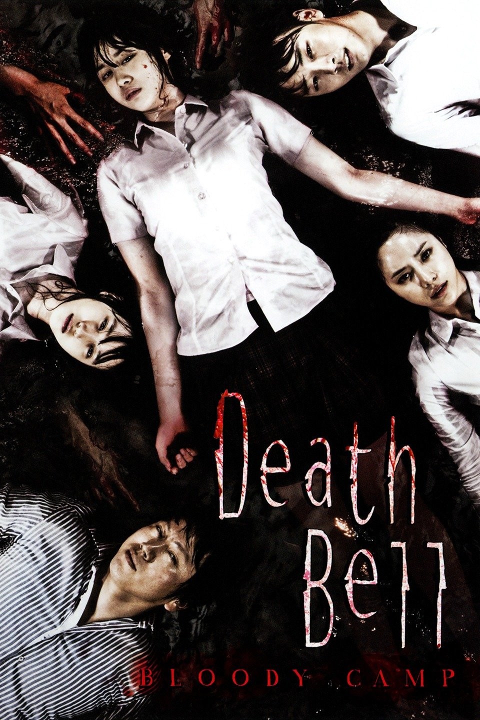 Death Bell-Bloody Camp Pictures | Rotten Tomatoes