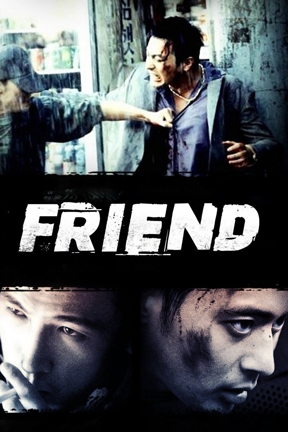 Friend | Rotten Tomatoes