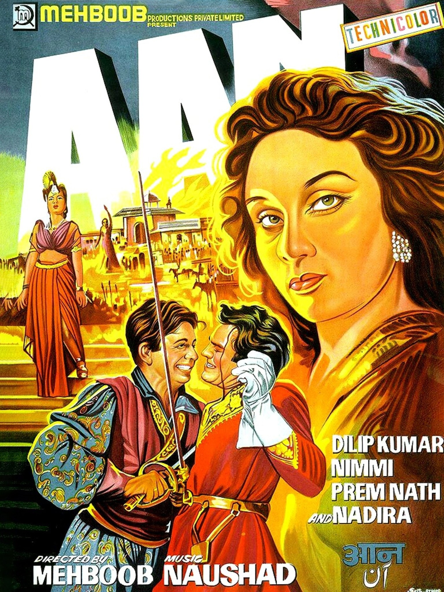 Aan Pictures | Rotten Tomatoes