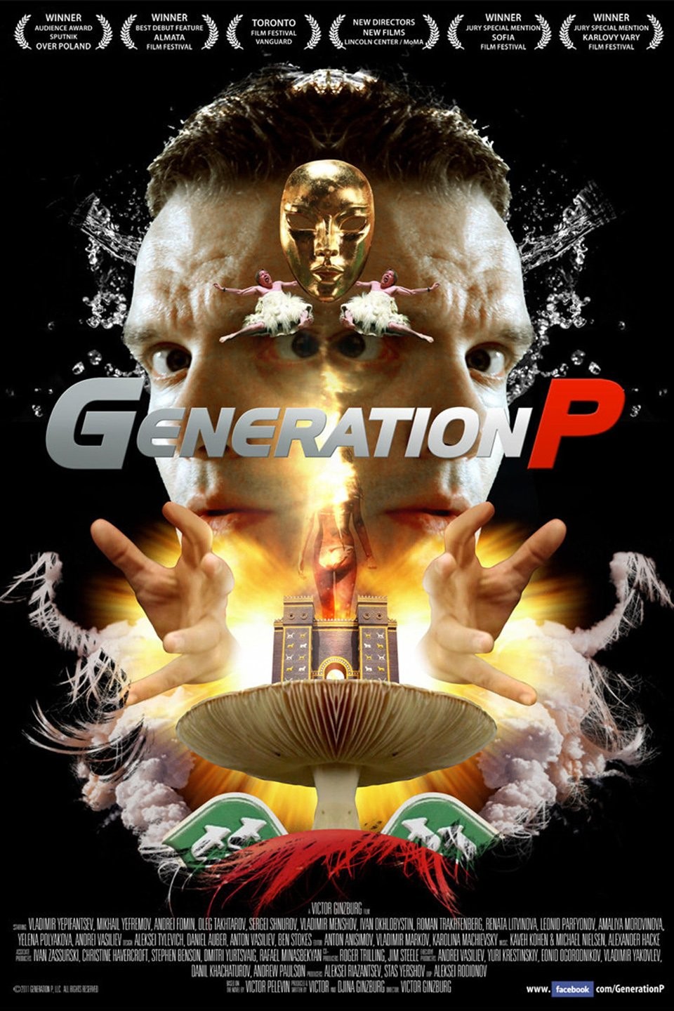 Generation P | Rotten Tomatoes