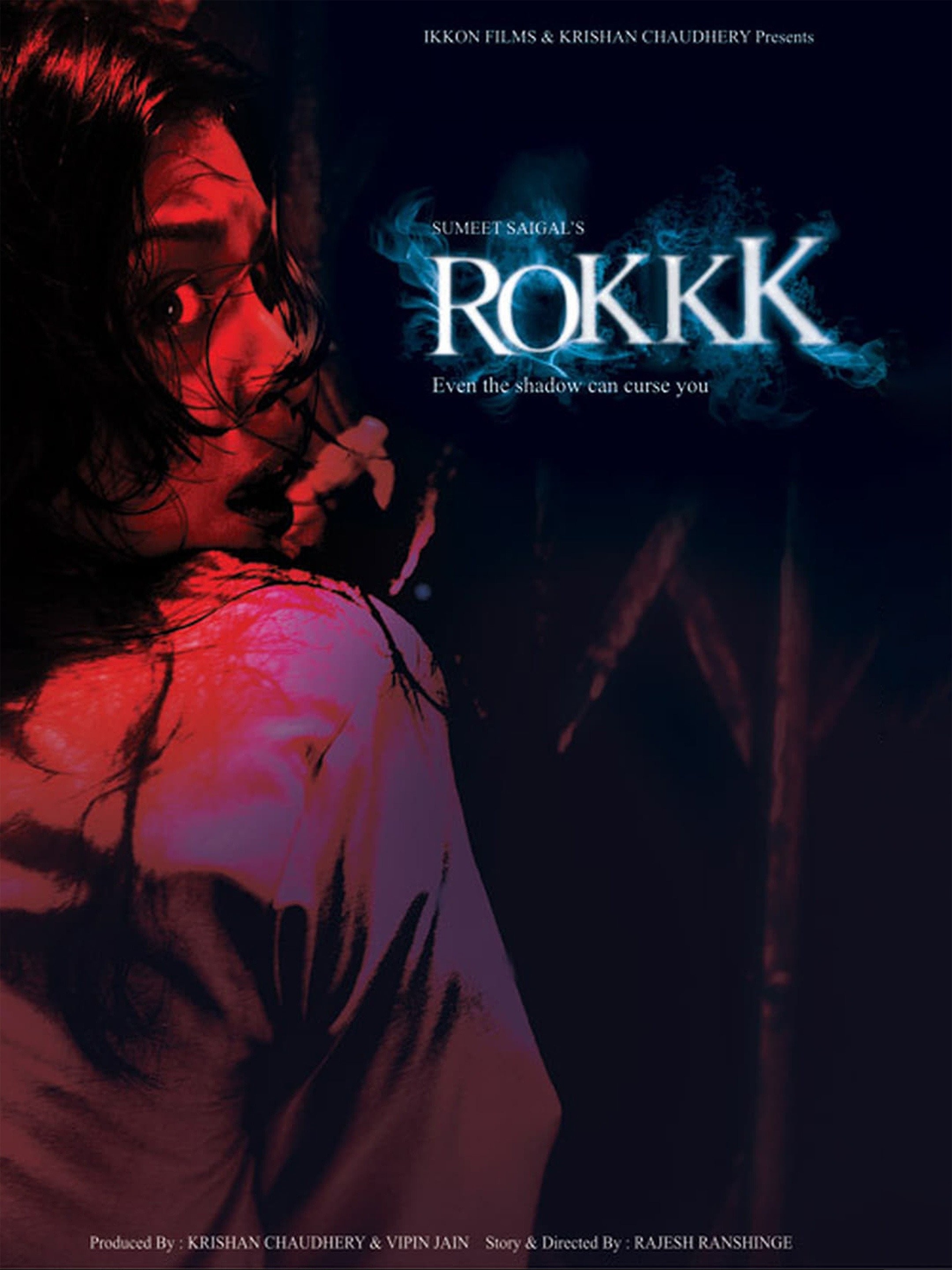 Rokkk | Rotten Tomatoes