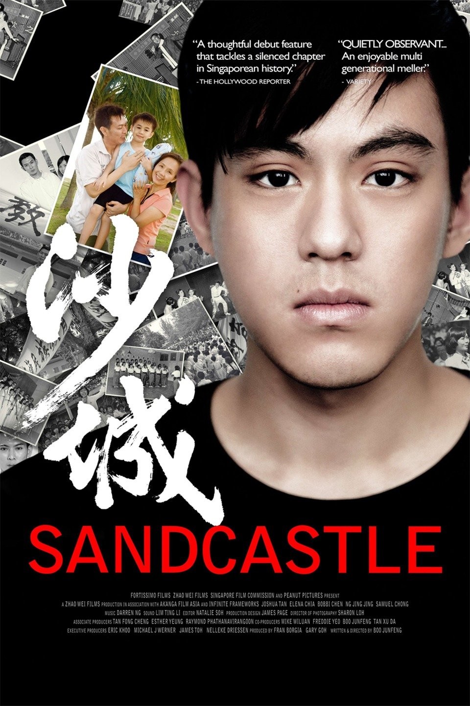 Sandcastle Pictures | Rotten Tomatoes