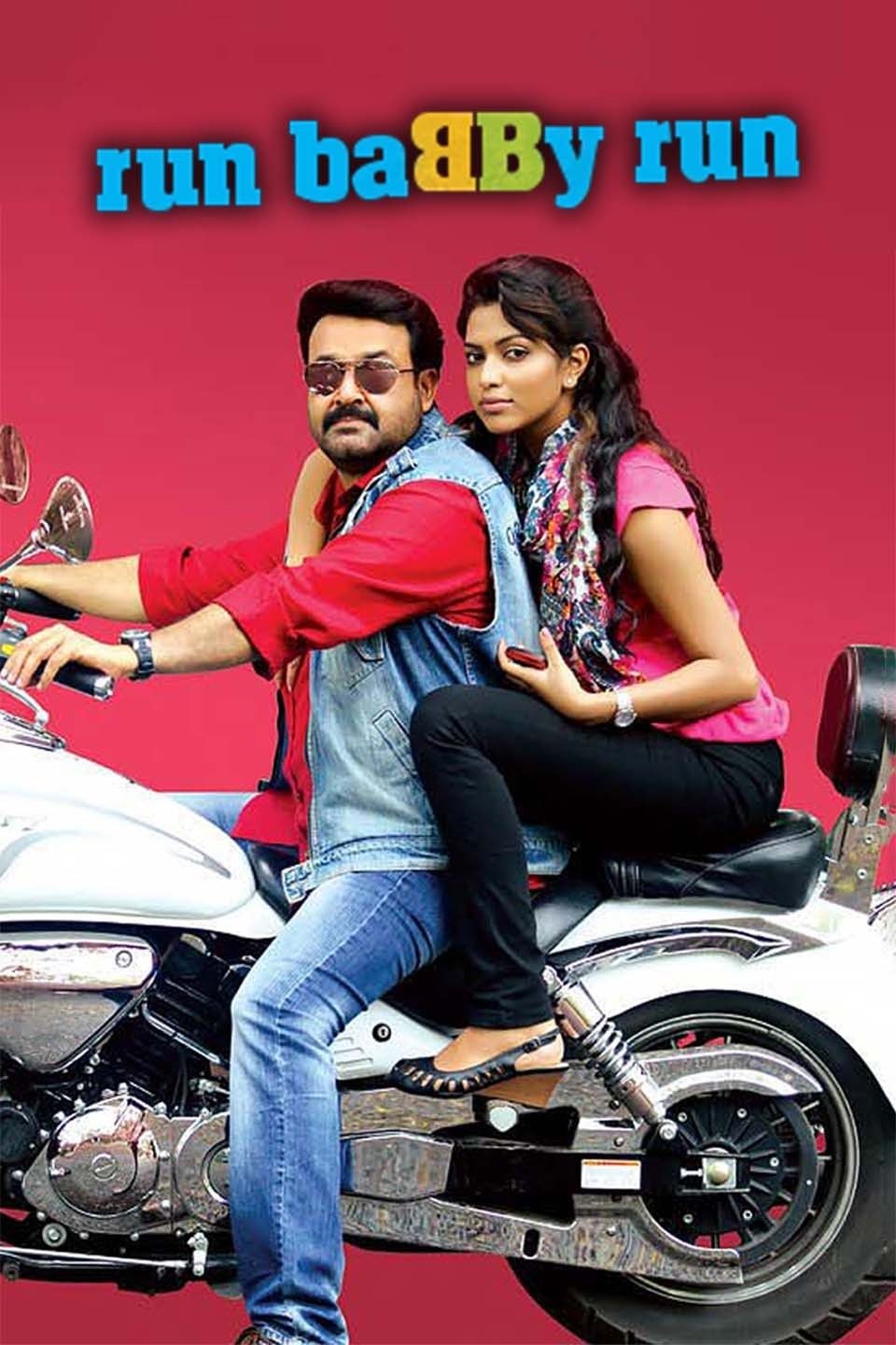 Run Baby Run | Rotten Tomatoes