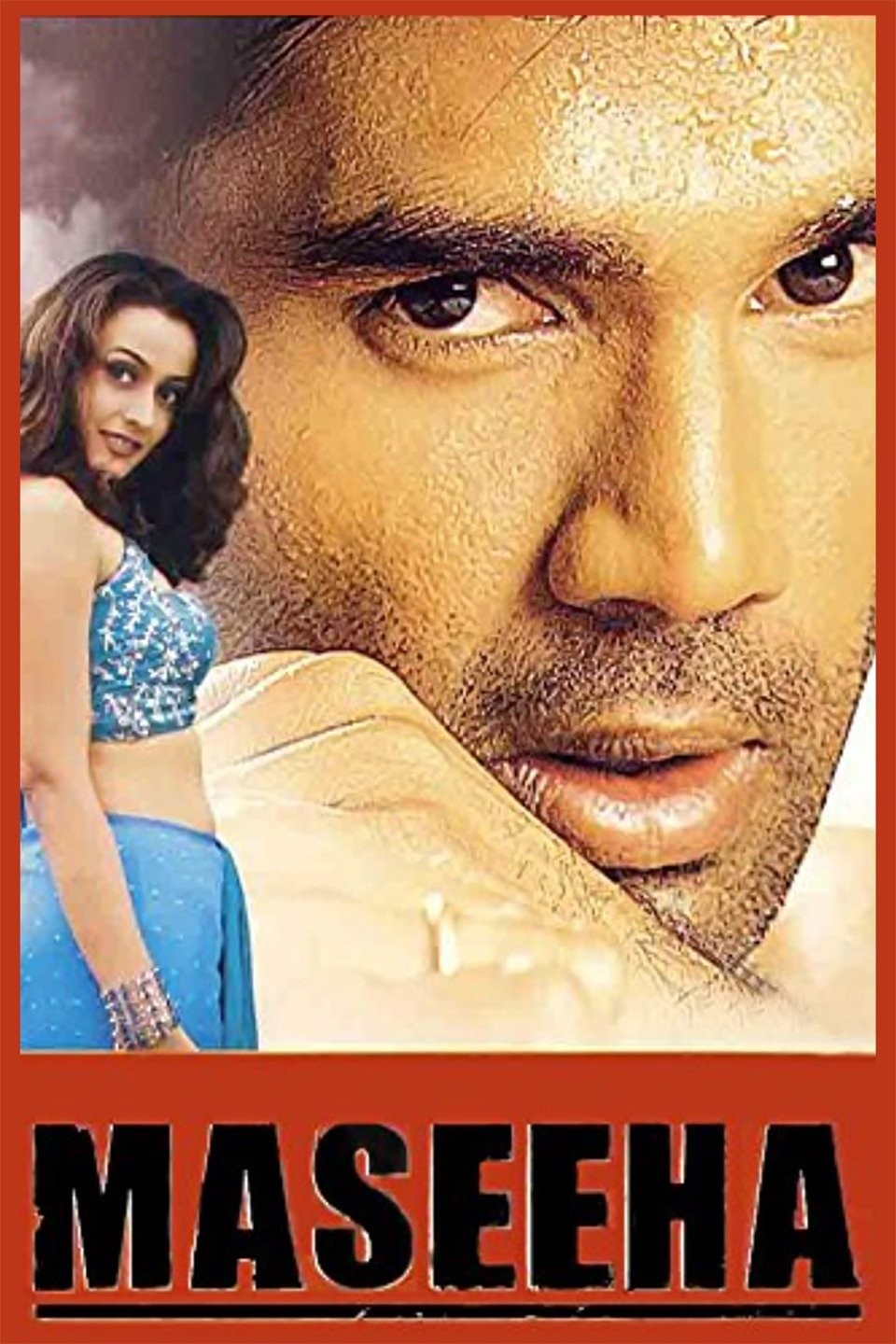 Maseeha | Rotten Tomatoes