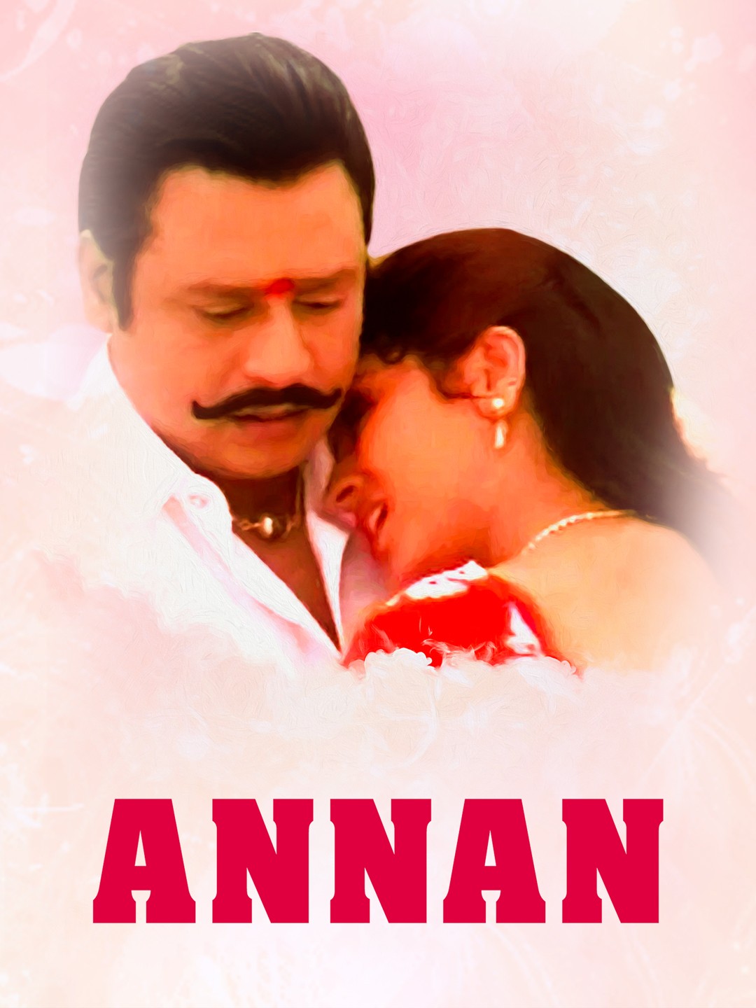 Annan Pictures | Rotten Tomatoes