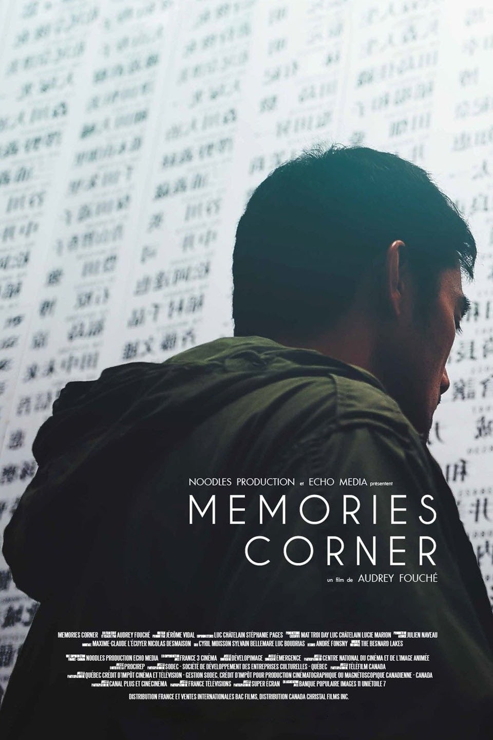 Memories Corner Pictures | Rotten Tomatoes