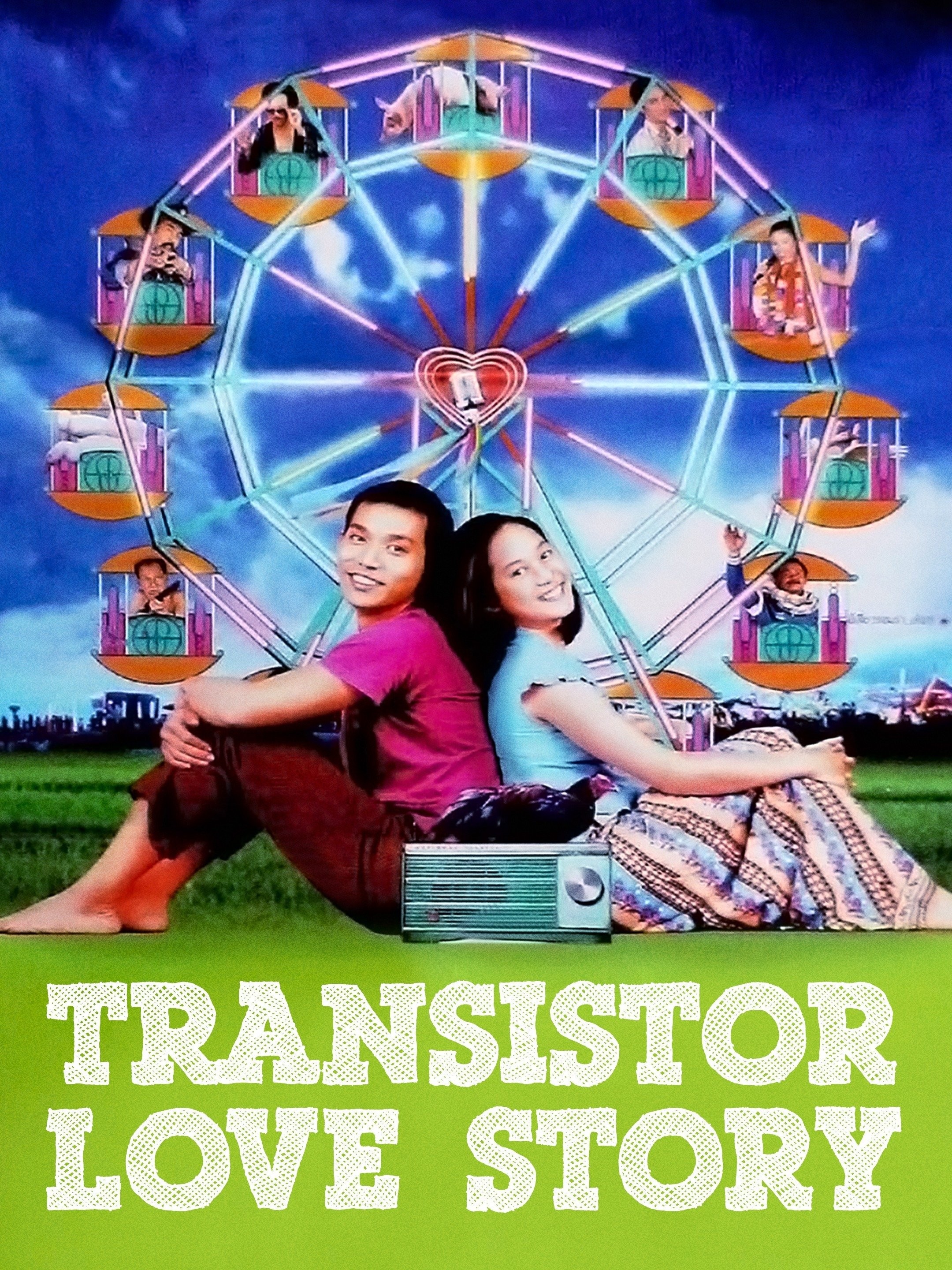 Transistor Love Story Pictures | Rotten Tomatoes