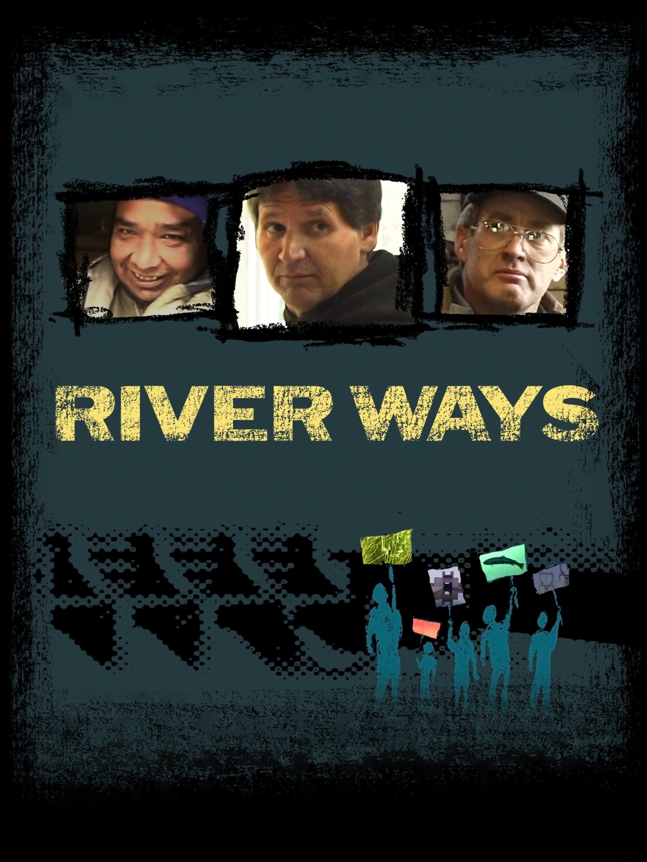 River Ways Pictures | Rotten Tomatoes