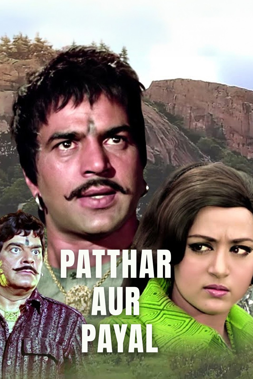 Patthar aur payal | Rotten Tomatoes
