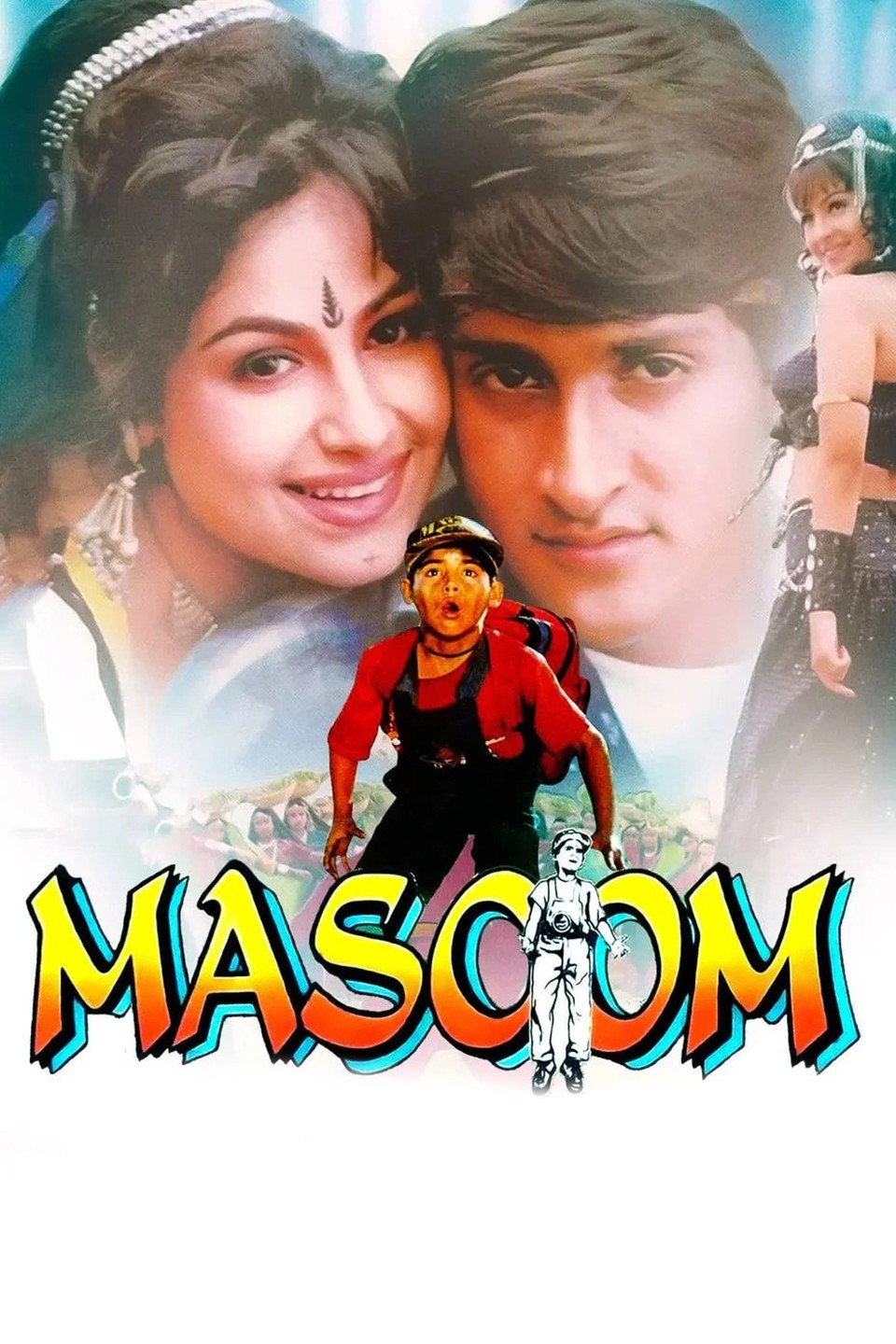 Masoom Pictures | Rotten Tomatoes