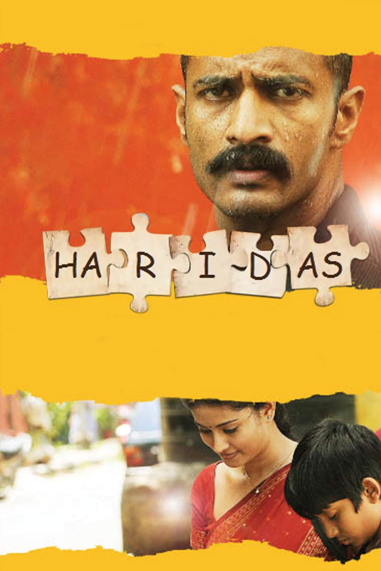 Haridas Pictures | Rotten Tomatoes