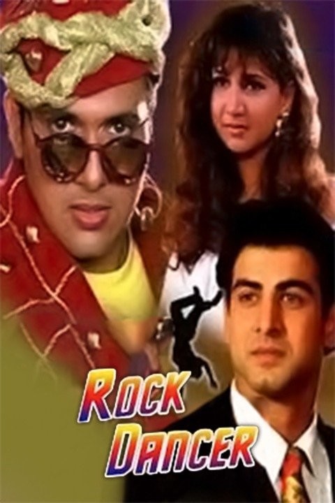 Rock Dancer Pictures | Rotten Tomatoes