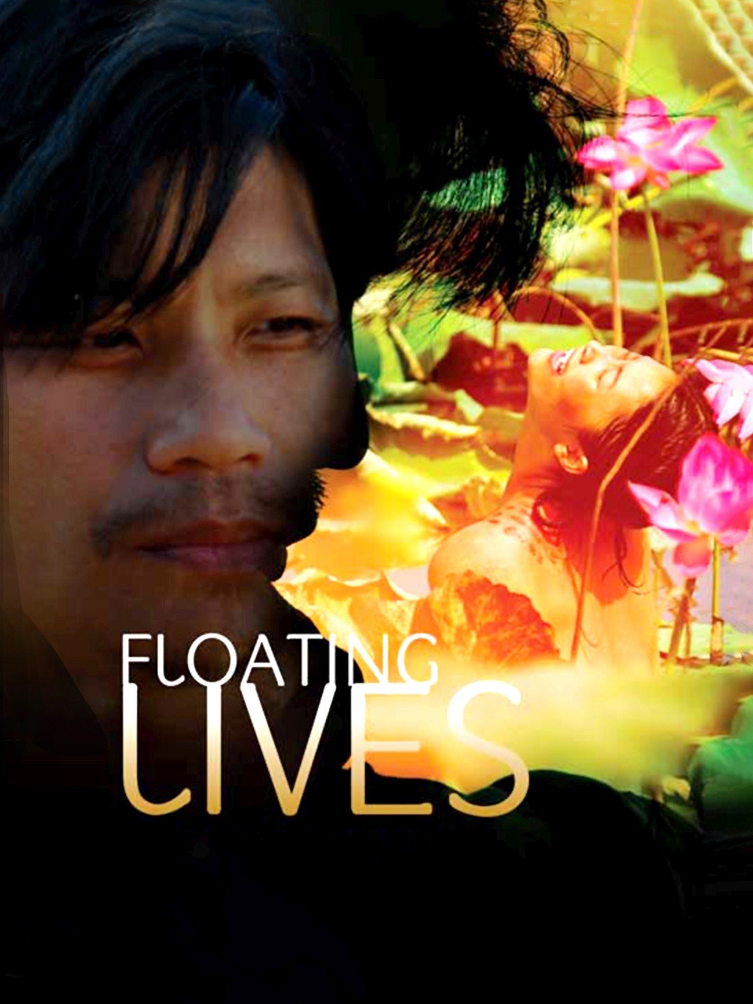 The Floating Lives Pictures | Rotten Tomatoes