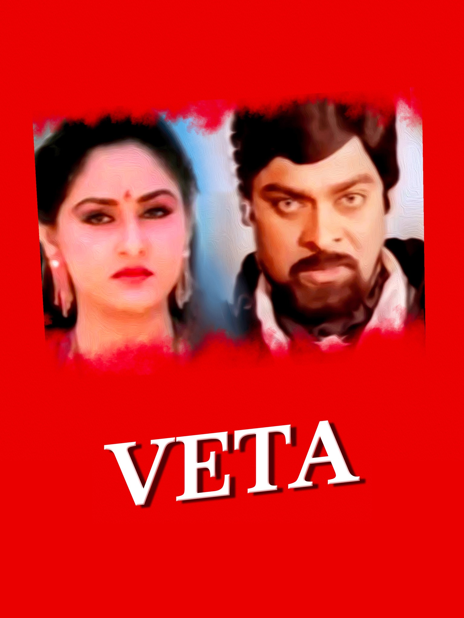 Veta | Rotten Tomatoes