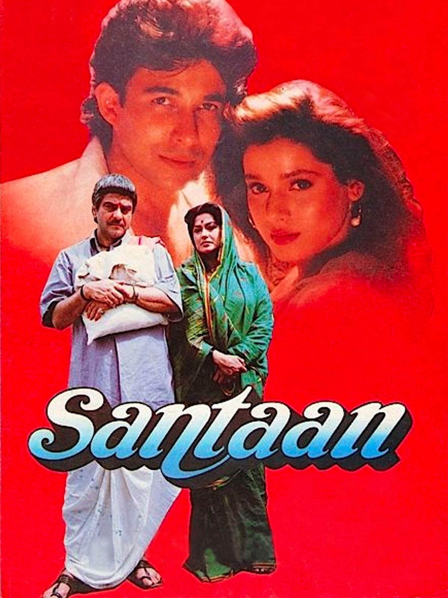 Santaan Pictures | Rotten Tomatoes