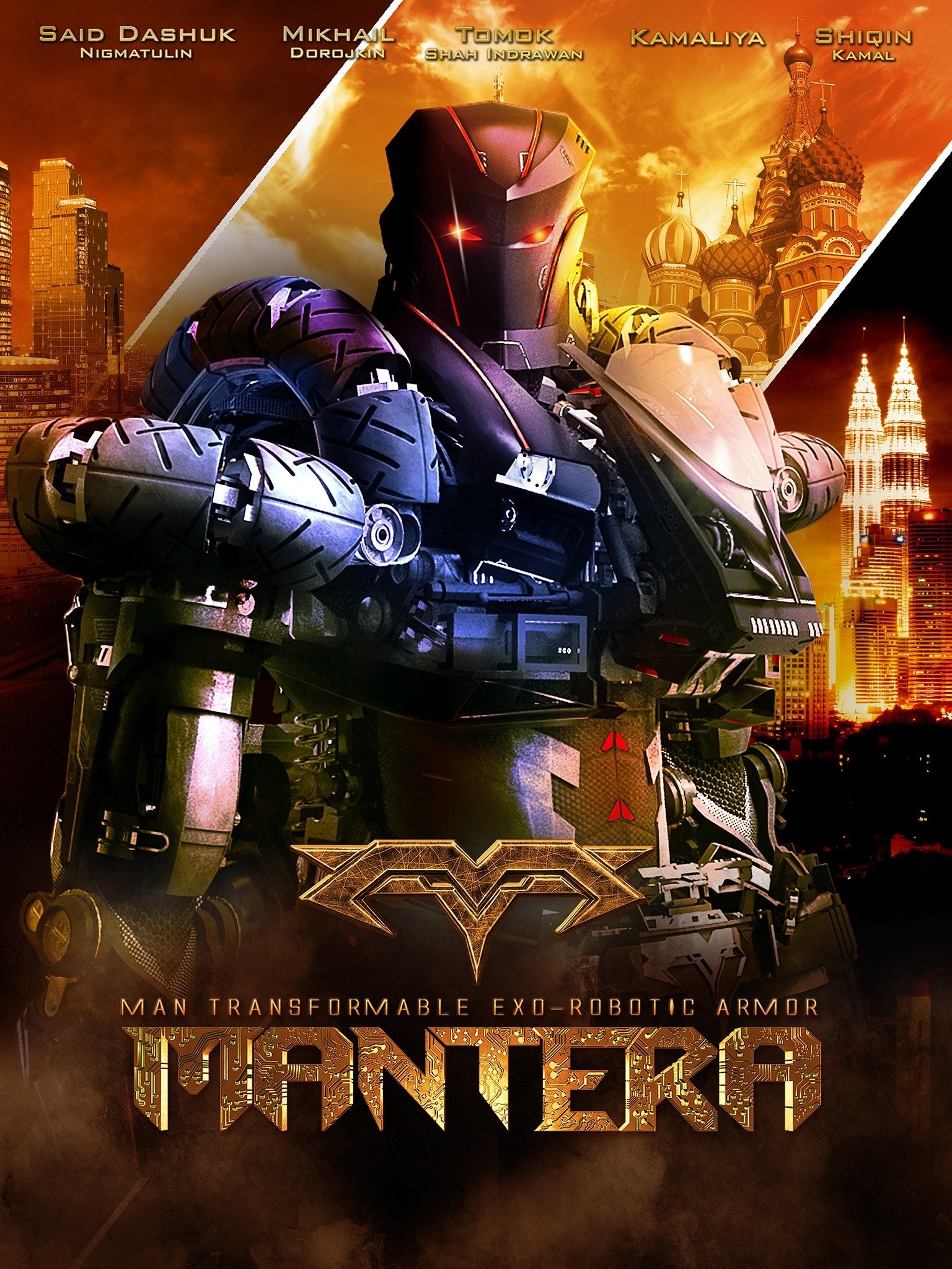 Mantera Pictures | Rotten Tomatoes
