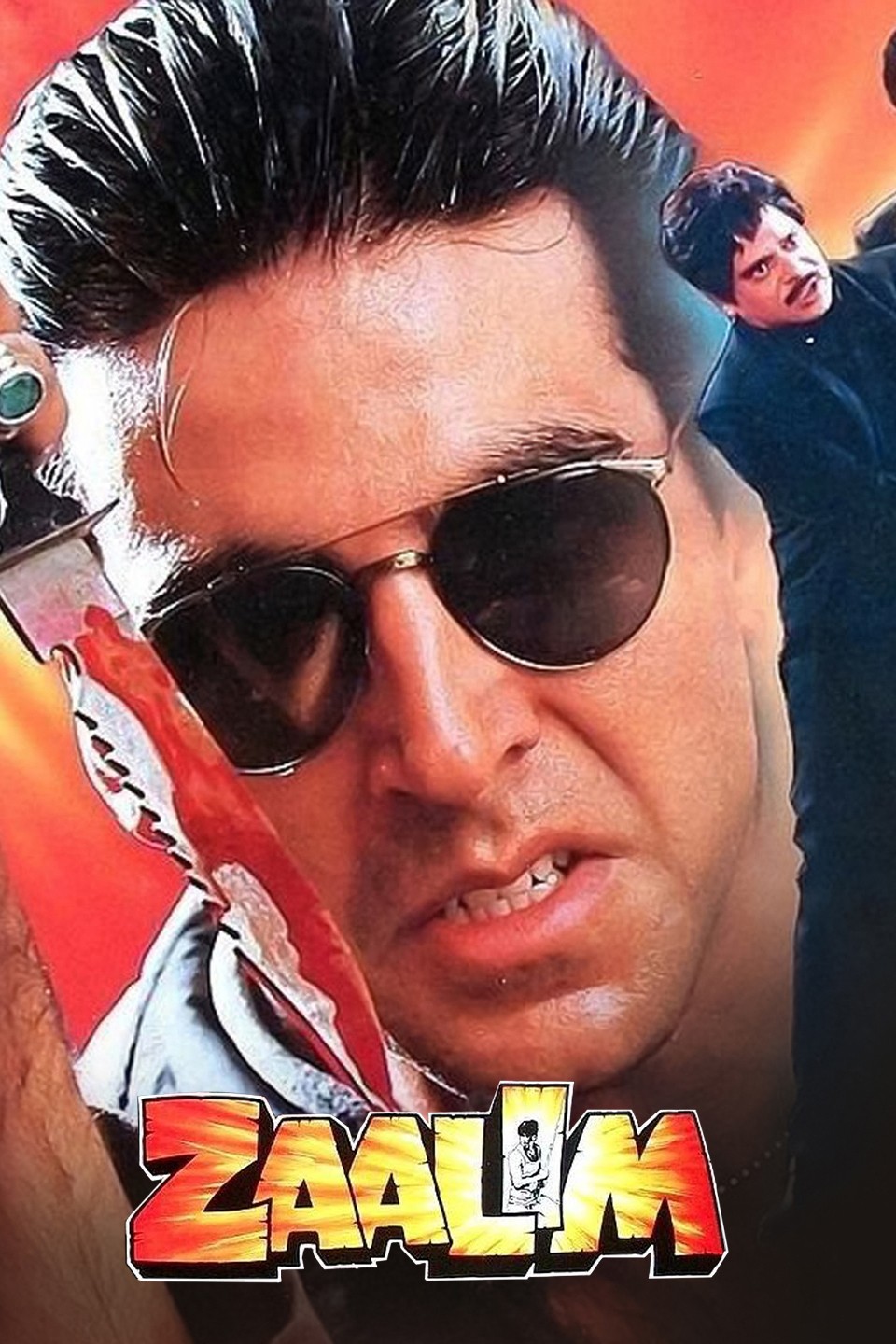 Zaalim Pictures | Rotten Tomatoes