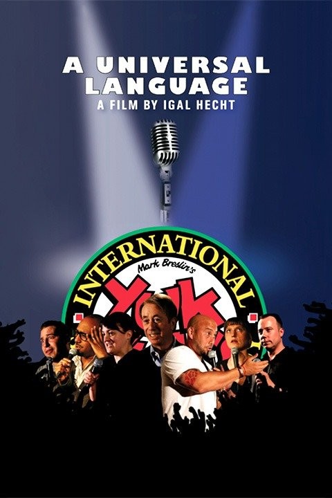 A Universal Language | Rotten Tomatoes