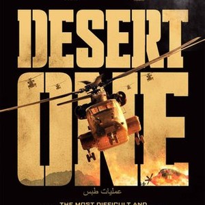 Desert One - Rotten Tomatoes