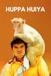 Huppa Huiyya | Rotten Tomatoes