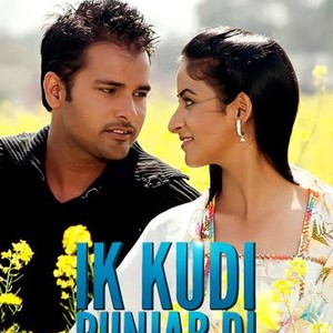Ik Kudi Punjab Di - Rotten Tomatoes