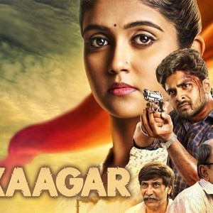 Kaagar - Rotten Tomatoes