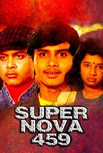 Super Nova 459 | Rotten Tomatoes