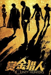 Bounty Hunters | Rotten Tomatoes