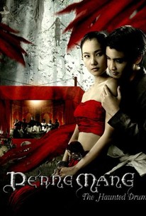 Perng Mang: The Haunted Drum | Rotten Tomatoes
