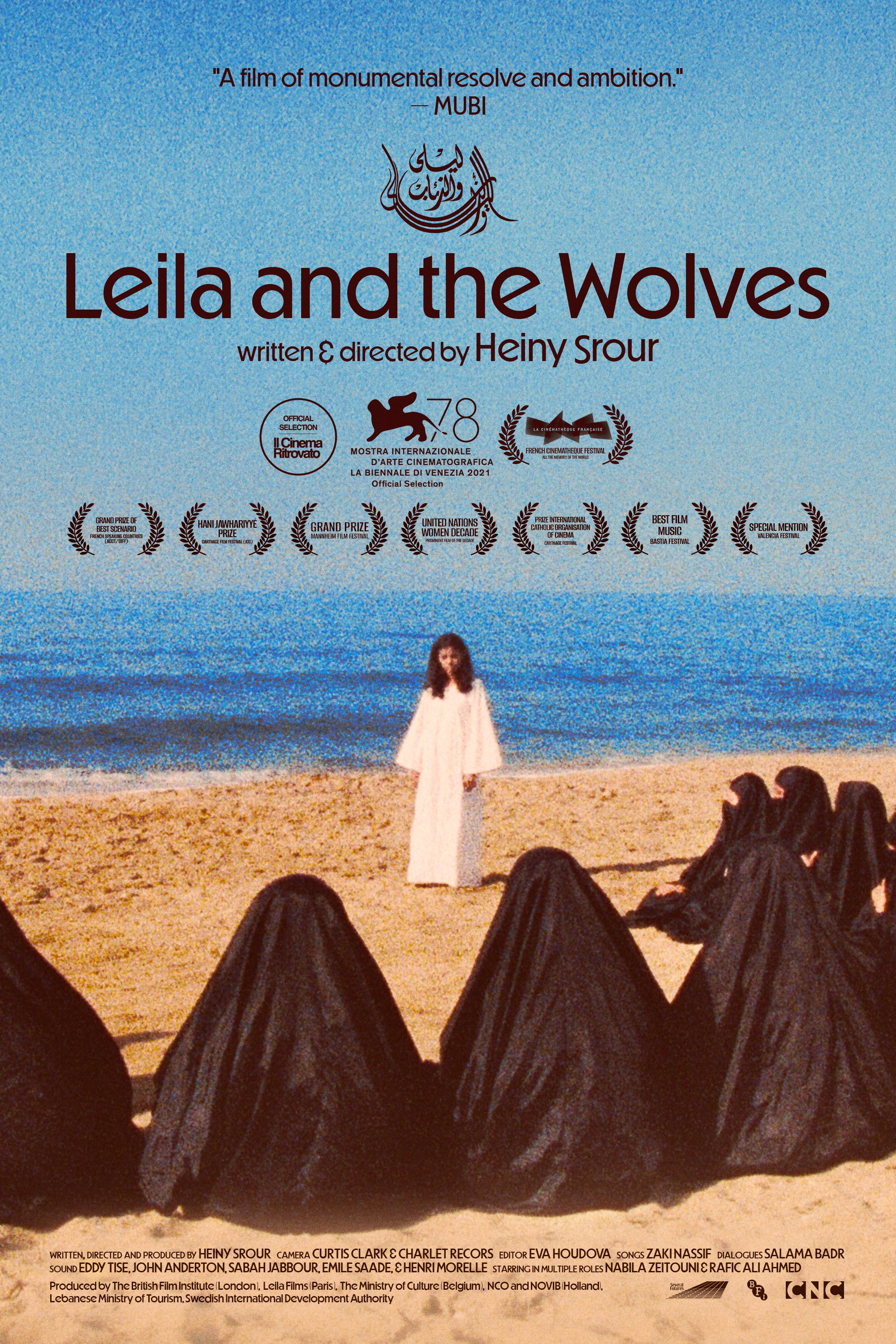 Leila and the Wolves - Trailers & Videos | Rotten Tomatoes
