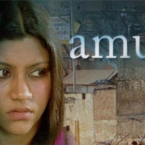 Amu - Rotten Tomatoes