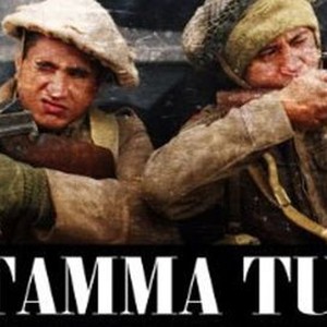 Tama Tu - Rotten Tomatoes