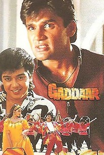 Gaddaar - Movie Reviews | Rotten Tomatoes