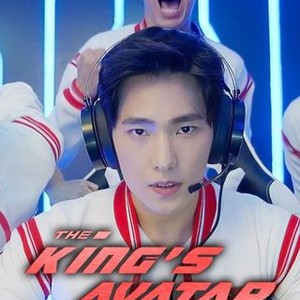 The King's Avatar - Rotten Tomatoes