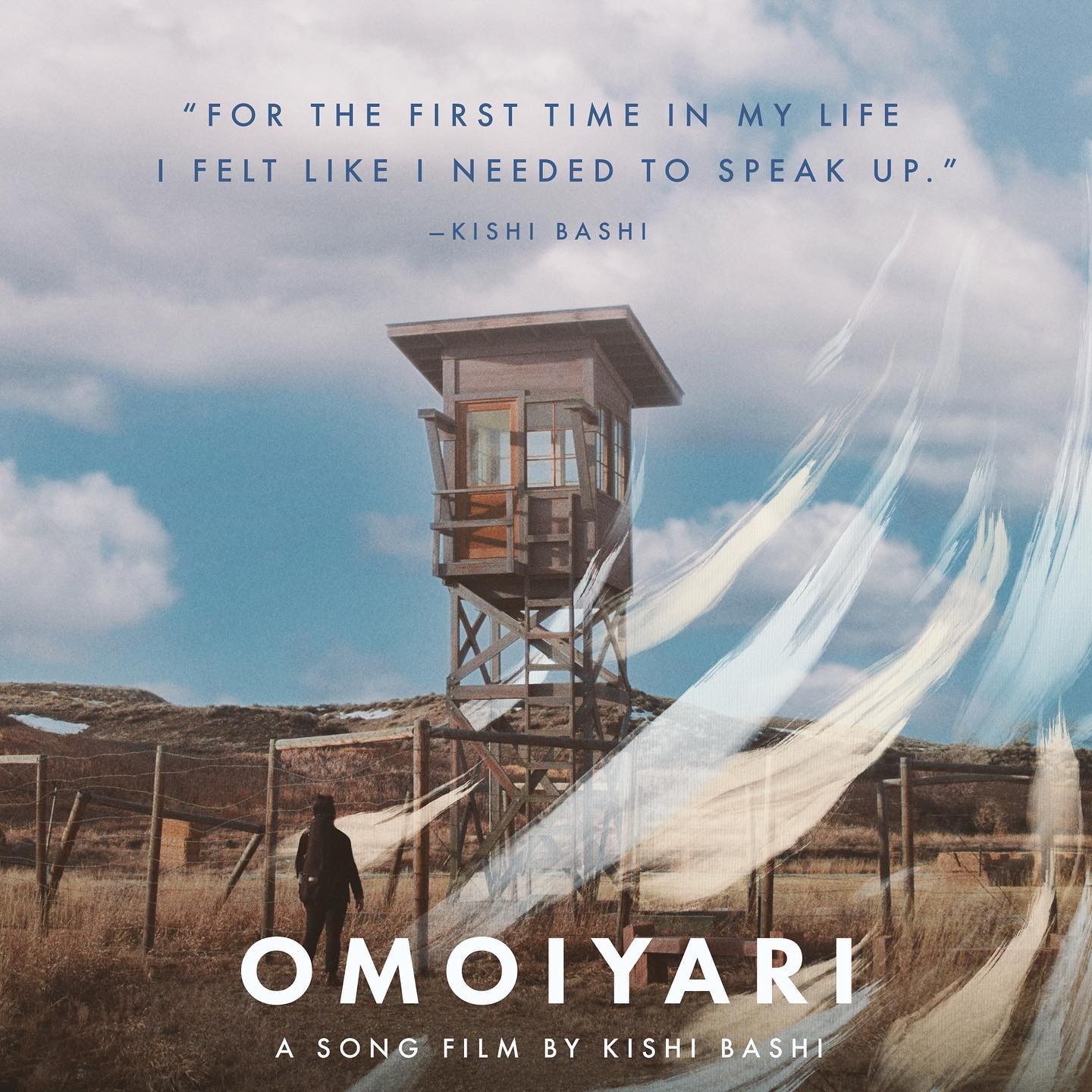 Omoiyari: A Song Film by Kishi Bashi | Rotten Tomatoes