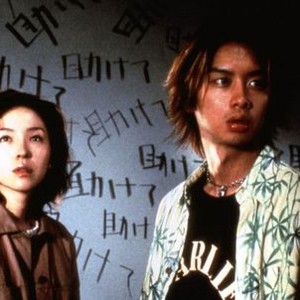 Haruhiko Kato - Rotten Tomatoes