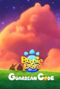 Boonie Bears: Guardian Code | Rotten Tomatoes